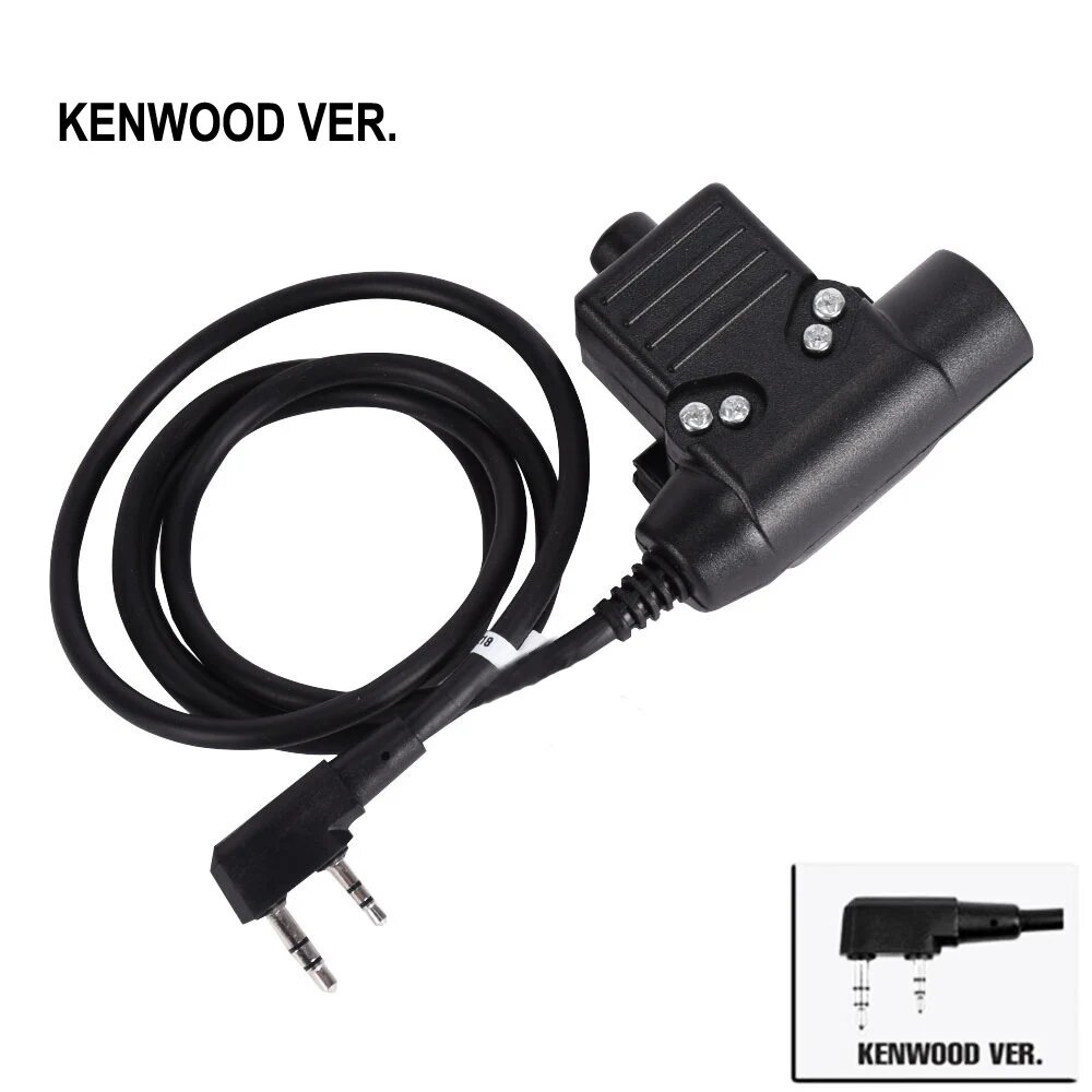 Гарнитура тактическая KENWOOD VER. для раций
