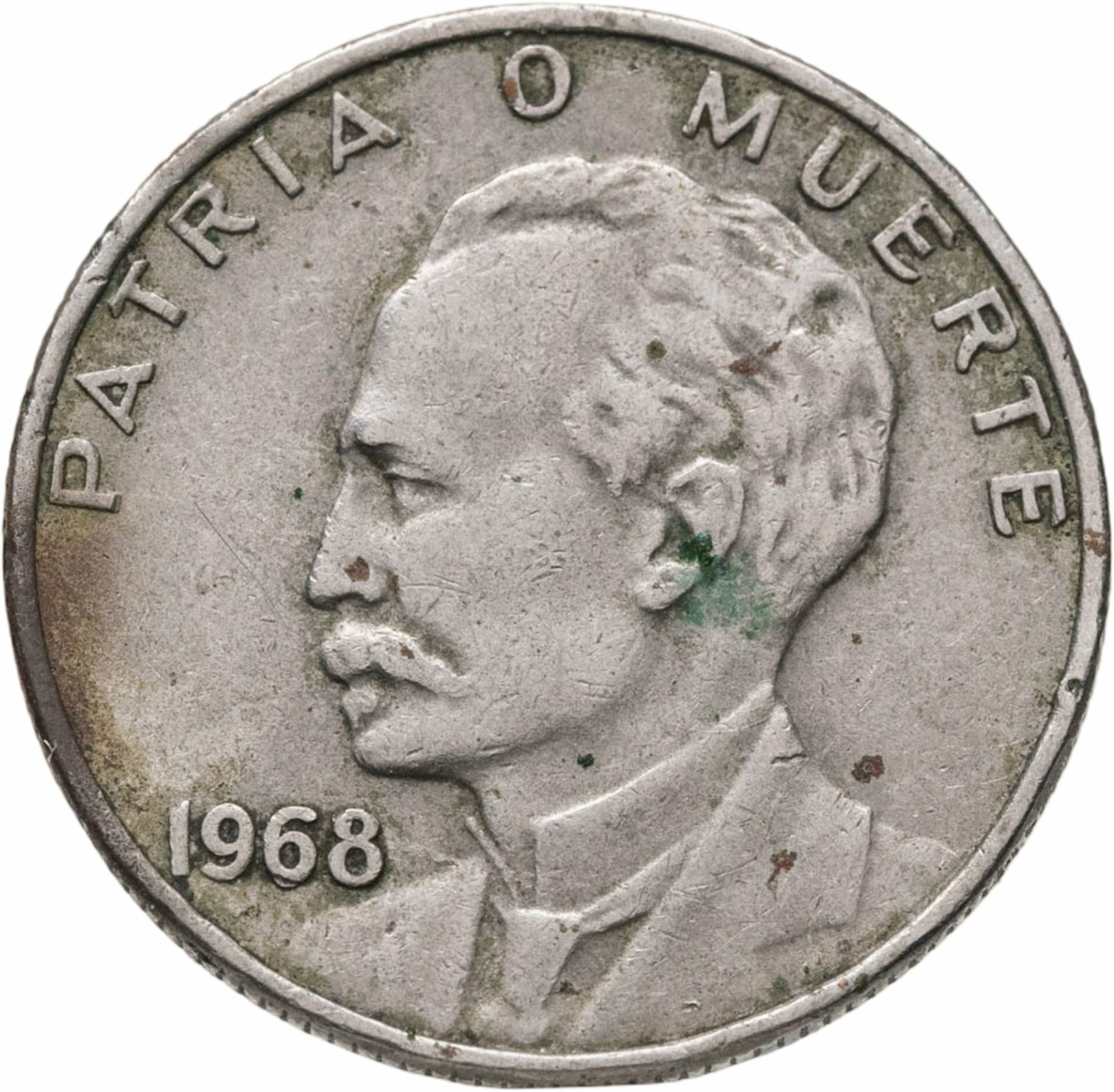 Куба 20 сентаво centavos 1968 Хосе Марти, Мельхиор медь-никель, в сохранности VF-XF