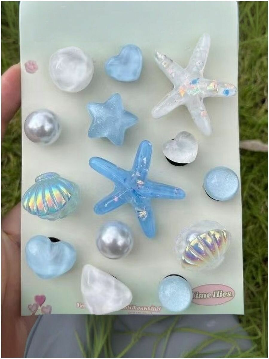 Качественный набор джиббитсов, морская звезда, жемчужина