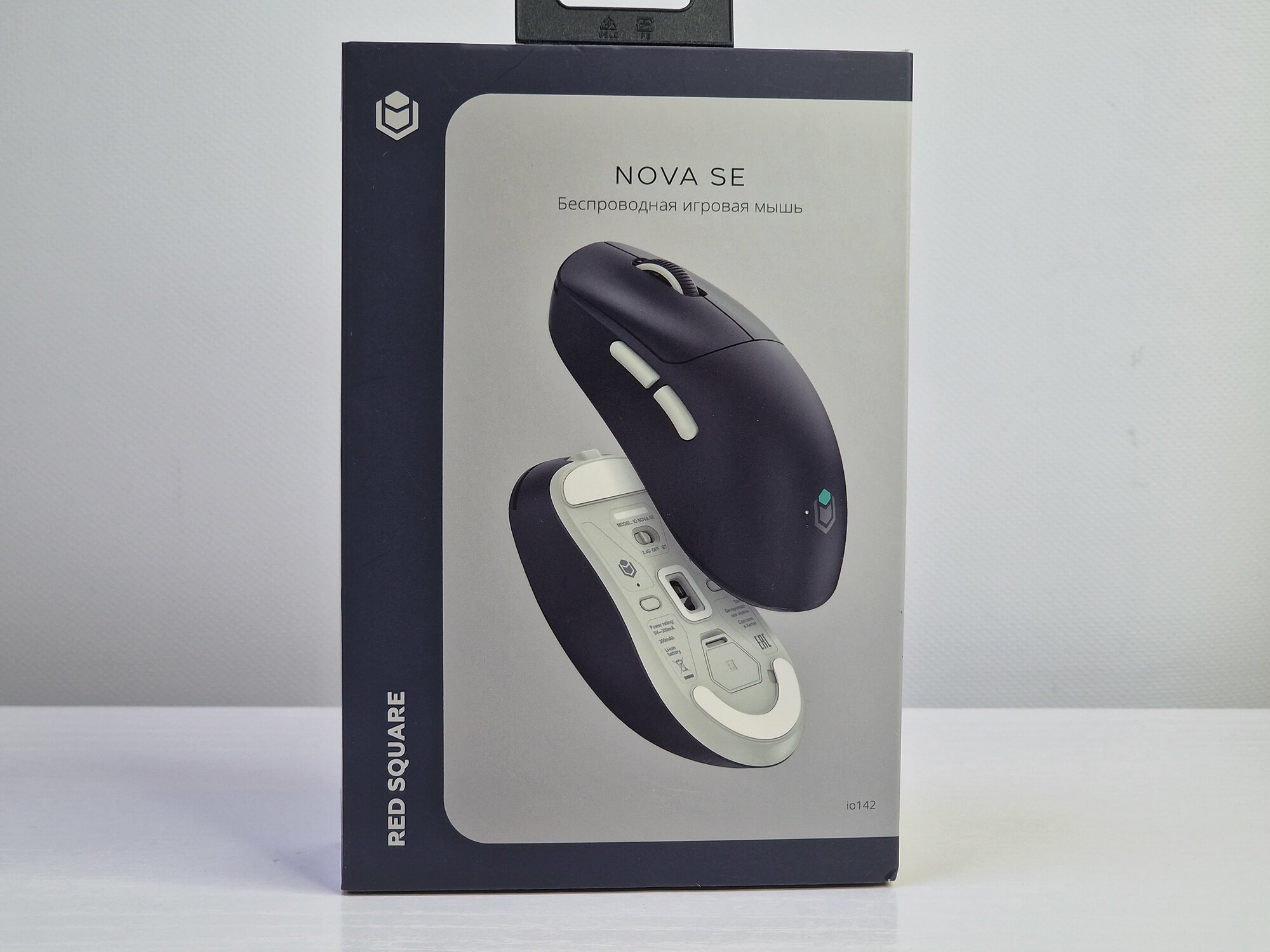 Игровая мышь беспроводная Red Square IO Nova SE Dark Gray io142, темно-серый