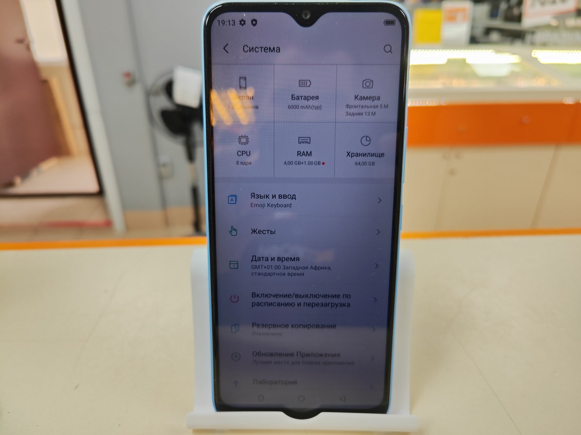 Смартфон Itel Vision 3 Plus 4/64 Б/У — фото 1