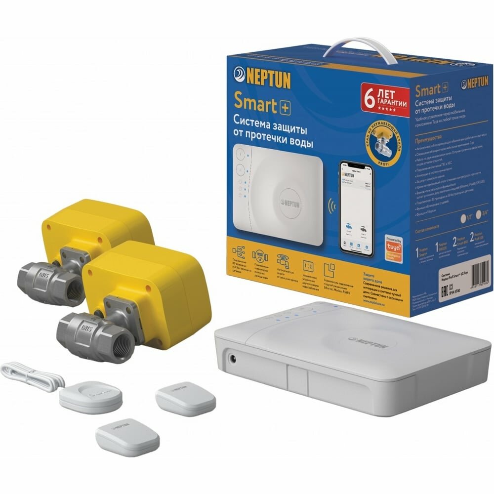 Система Neptun Profi Smart+ Tuya 3/4 100035900900