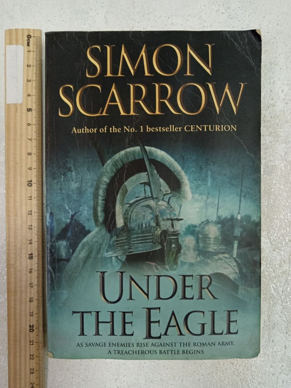 Under the Eagle (Под орлом)