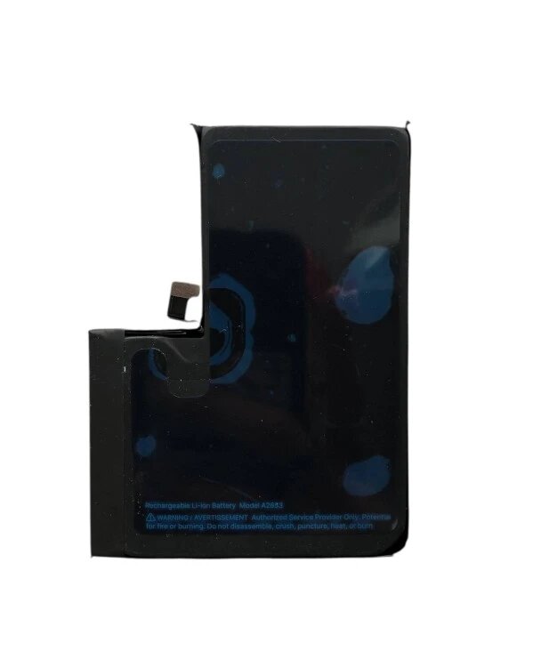 Аккумулятор для iPhone 13 Pro Max (4352 mAh) c верификацией