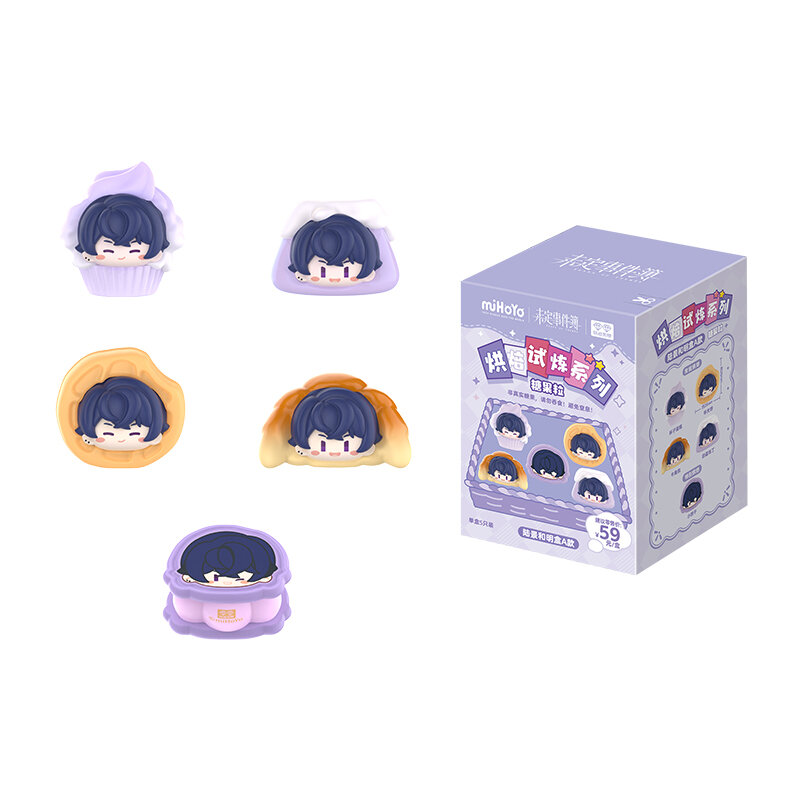 Конфетные гранулы унисекс Playpoint Unlimited x WEIDINGSHIJIANBU Baking Collection, Marius Von Hagen Box A (Regular 4 Styles+Special Edition Small Cookies)
