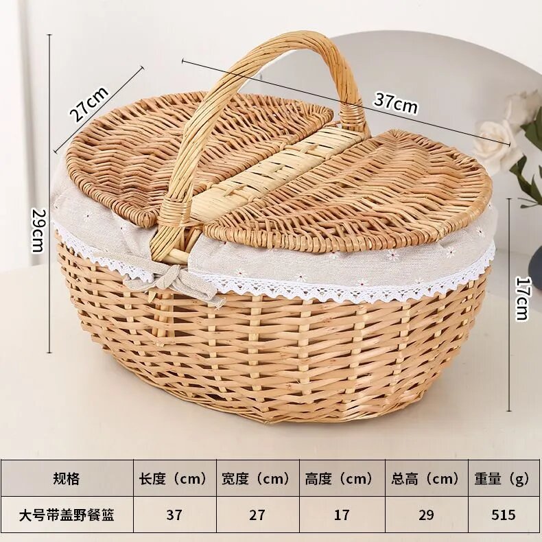 Корзина для пикника из натурального ротанга, 1 предмет, размер 37x27x17 см, вес 515 г