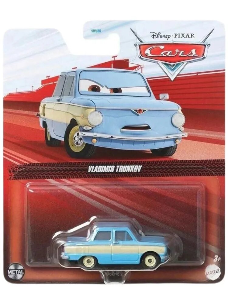 Фигурка Mattel Disney Pixar Cars Vladimir Trunkov, металлическая, 7 см