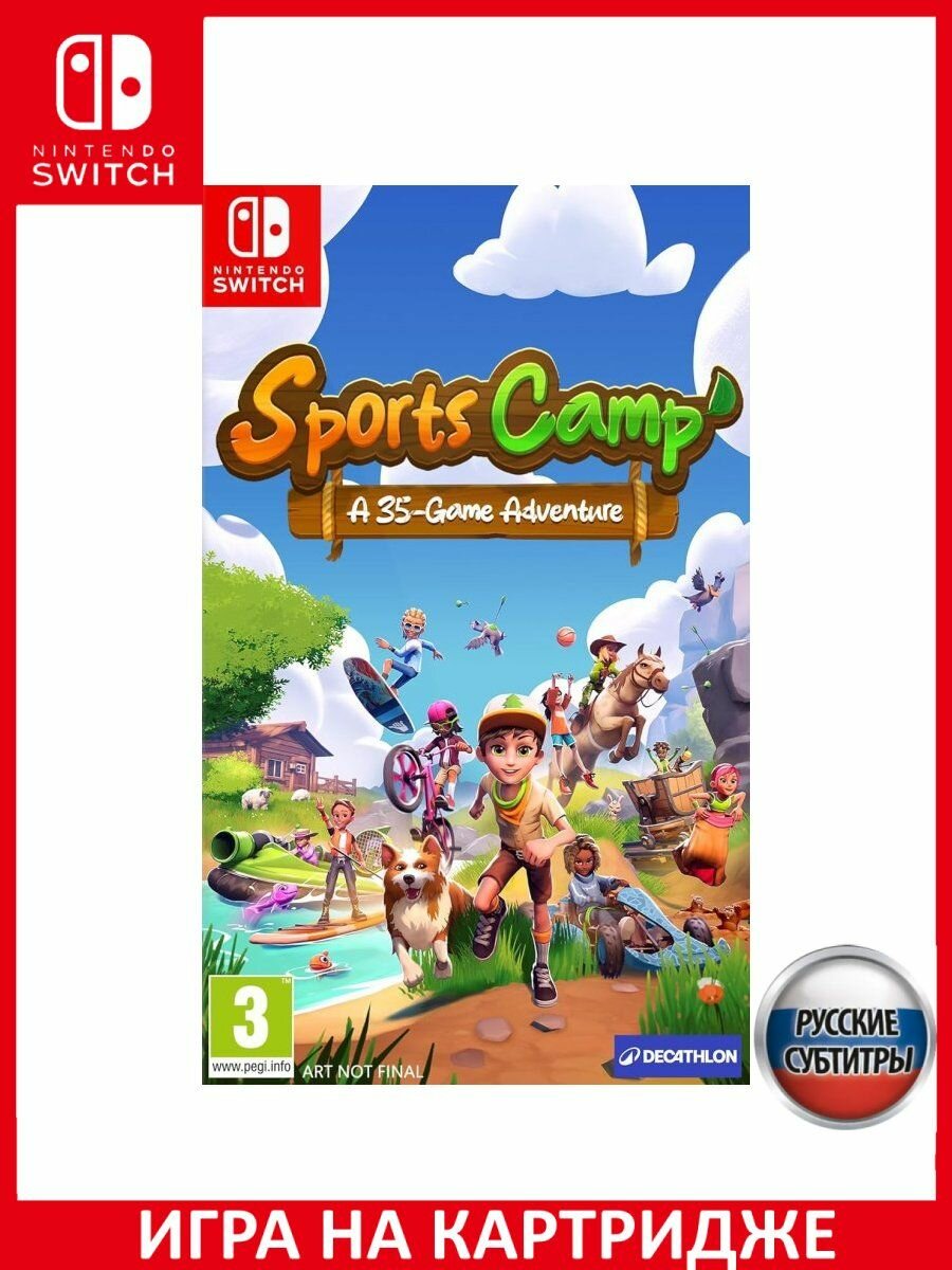 Игра Sports Camp: A 35-Game Adventure Switch Русская Версия Картридж на Nintendo Switch
