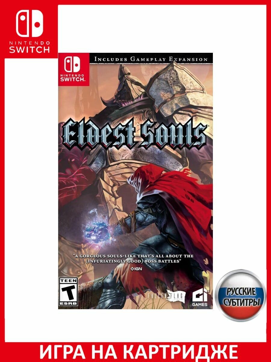 Игра Eldest Souls (Limited Run) Switch Русская Версия Картридж на Nintendo Switch