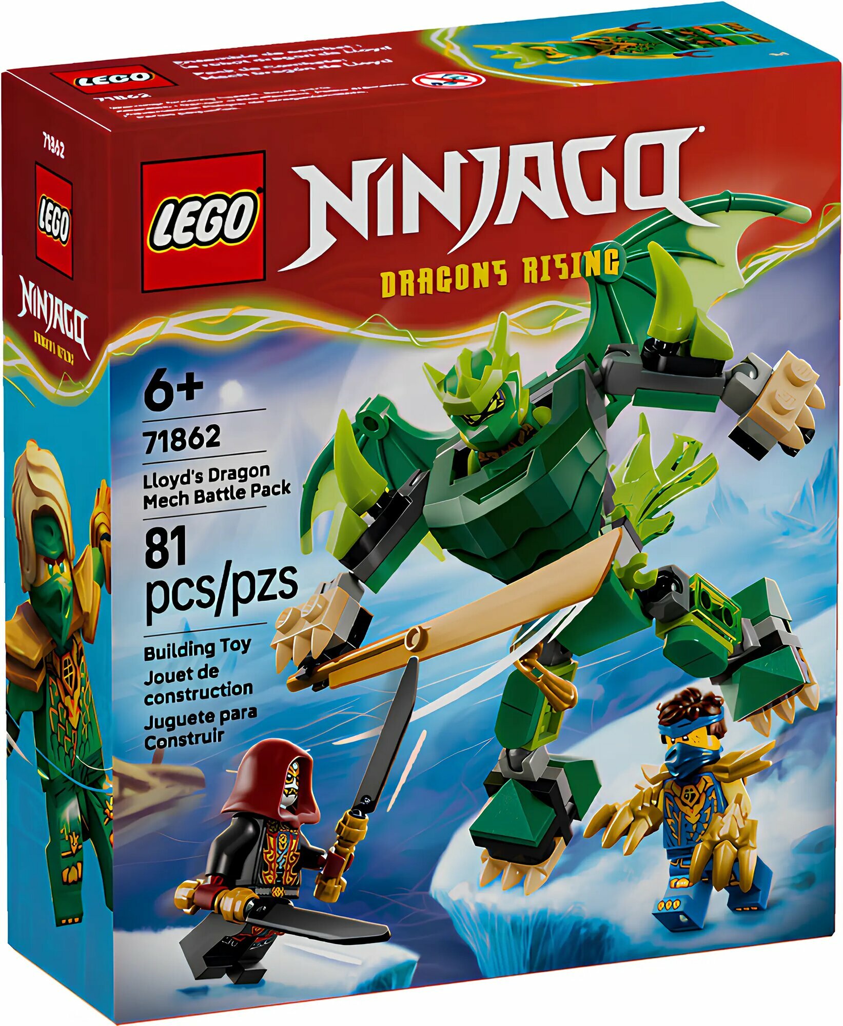 Конструктор LEGO NINJAGO 71862 Битва роботов-драконов Ллойда