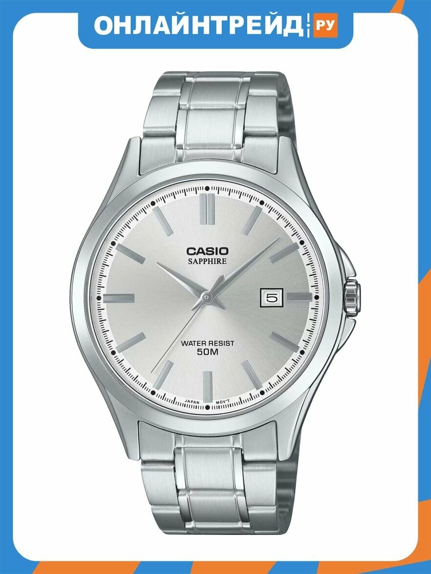 CASIO