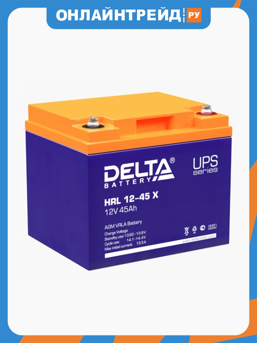 Аккумуляторная батарея для ИБП Delta Battery HRL 12-45 X
