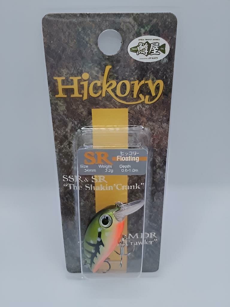 Воблер ZipBaits "Hickory", крэнк, плавающий, белый, черный, оранжевый, зеленый