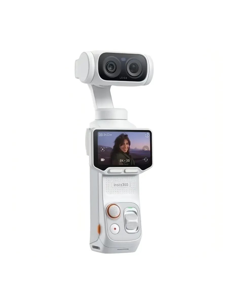 Экшн-камера Insta 360 Luna Ultra white, двойная оптика, 8К и 4К.