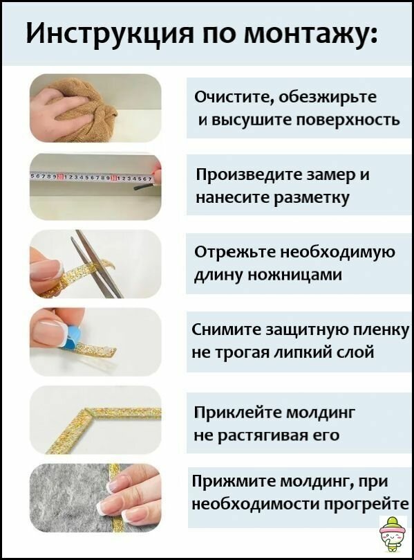 Молдинг для стен, Наружные, Под покраску, Полукруг, белый, 1 месяц, Китай, Декоративная лепнина — фото 1