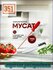 Мусат, 26.9 см, 1 предм.
