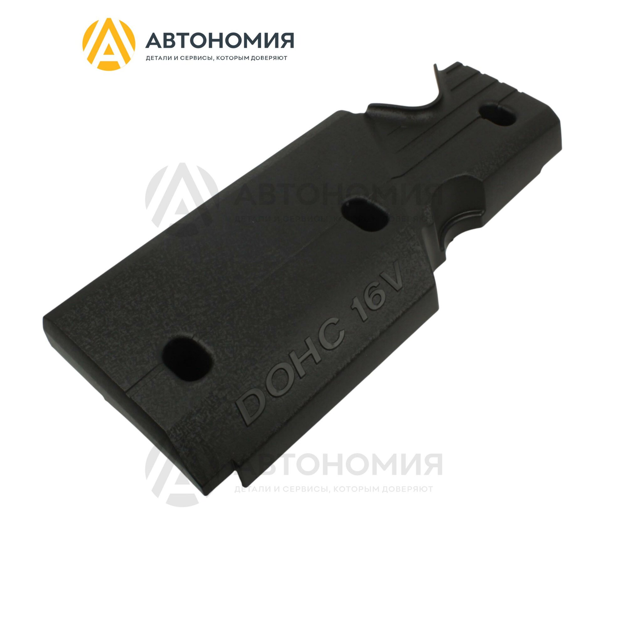 Кожух защитный крышки клапанной Accent 06- Hyundai/KIA 22405-26120
