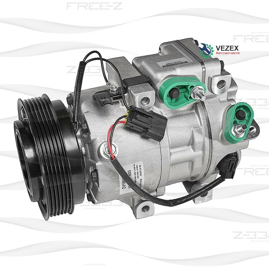 FREE-Z KC3038 Компрессор кондиционера