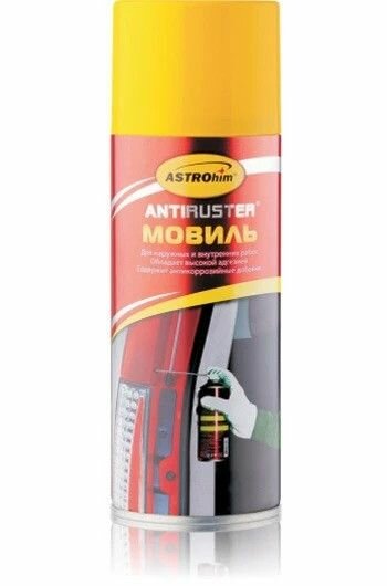 Мовиль AstroHim аэрозоль 520 мл