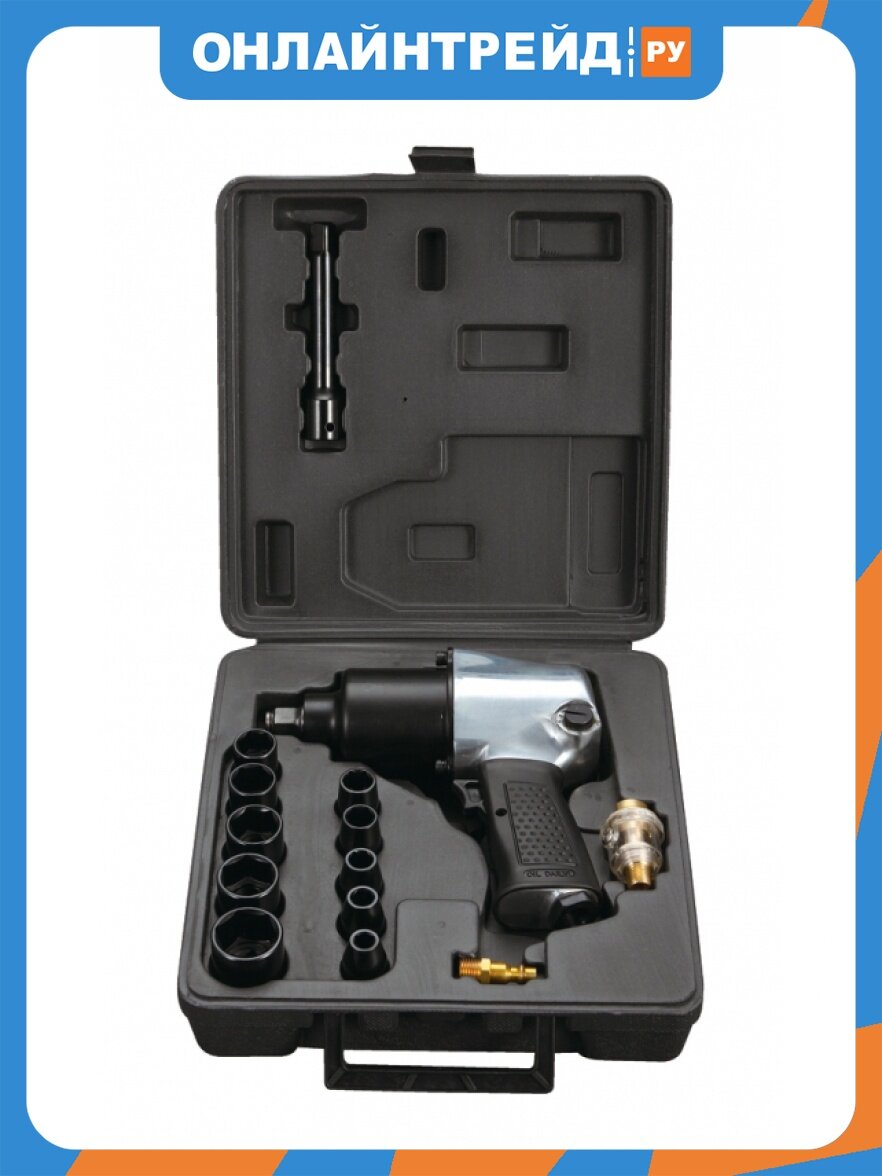 Гайковерт пневматический ударный Fubag IW580, 1/2", 7000 об/мин, 576 Нм, 6.3 бар + 10 головок + кейс