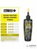 Велосмазка Muc-Off Dry Weather Lube 120 мл для сухой погоды, желтая
