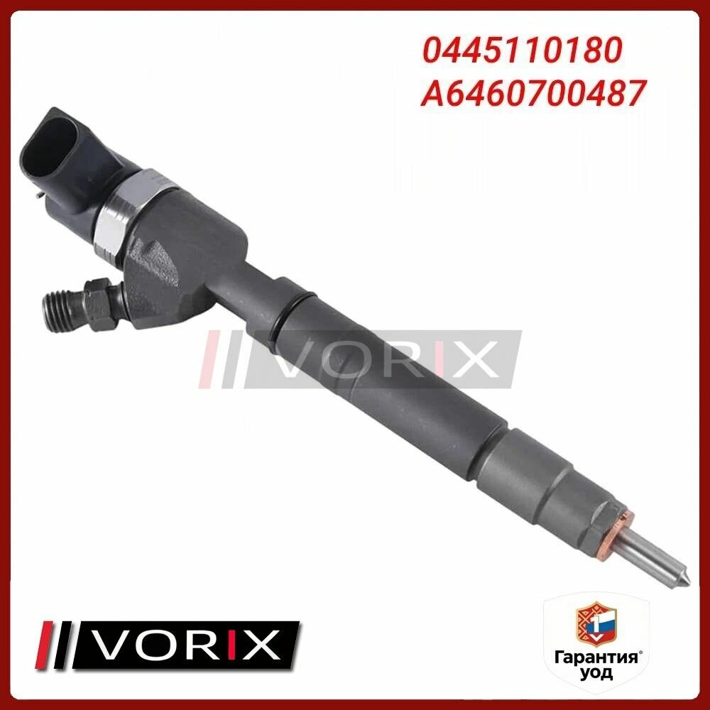 0445110180 A6460700487 Топливный инжектор для Mercedes Viano 2.0d OM646 DE22LA W639