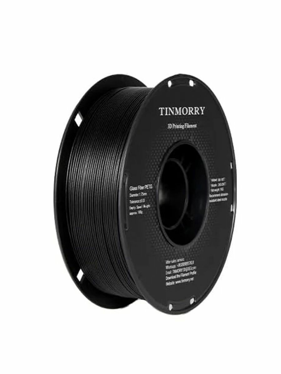 Филамент TINMORRY PETG-GF черный 1 кг