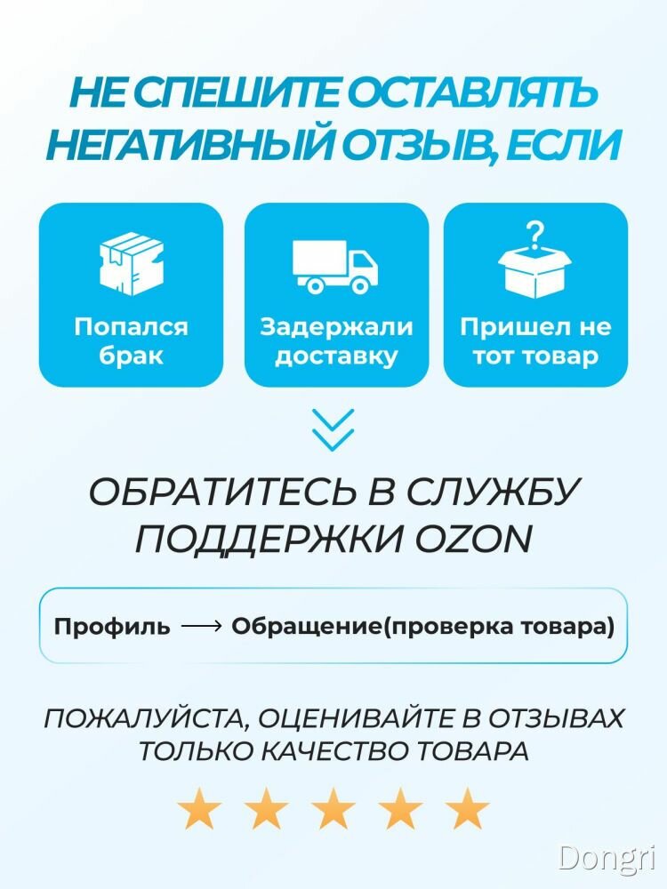 Кулинарный термометр — фото 1
