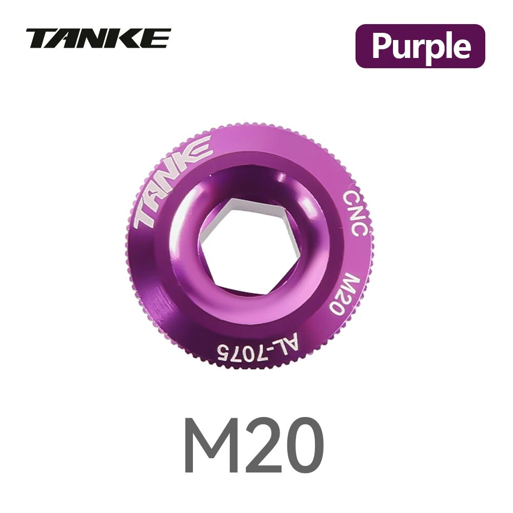 Крышки-заглушки для шатунов TANKE M18 M19 M20 алюминиевые 6 цветов Фиолетовый, Purple M20