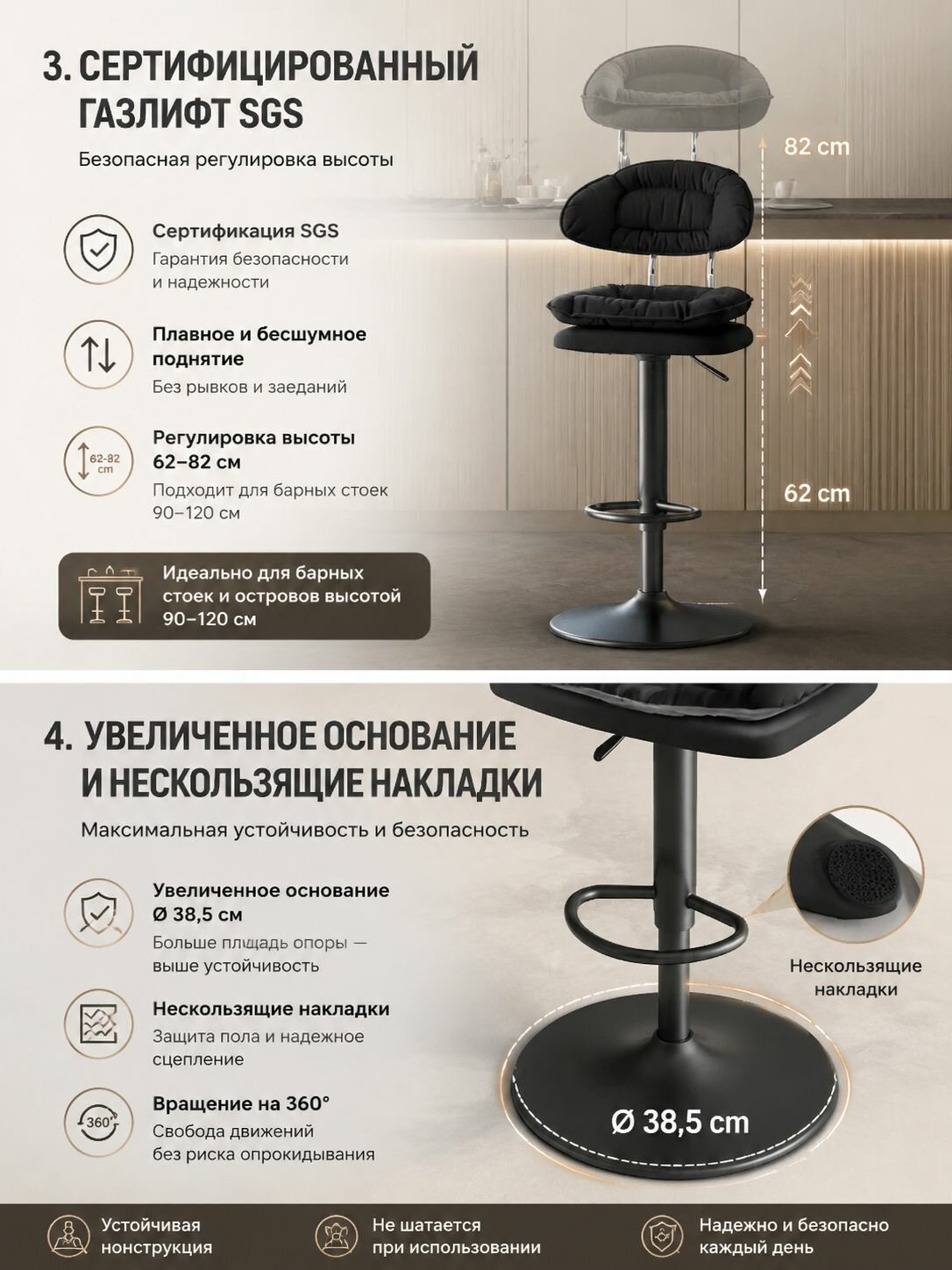 Мебельный город — фото 1