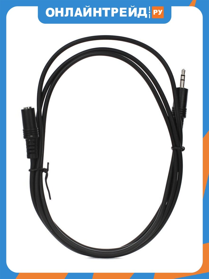 Кабель удлинительный Vcom 3.5 Jack (M) - 3.5 Jack (F), стерео, аудио, 1.5м (VAV7179-1.5M)