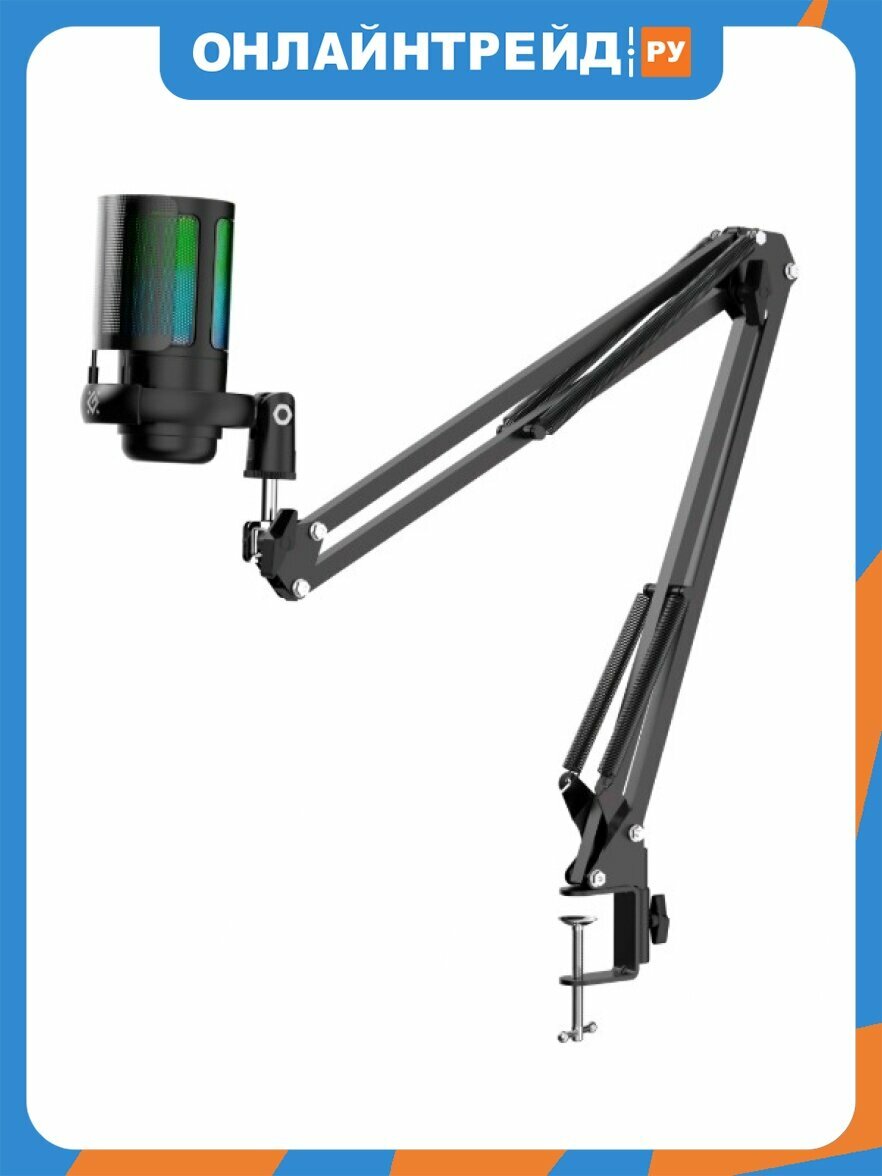 Игровой стрим микрофон Defender Space GMC 550 USB, RGB, стойка, провод 1.8 м
