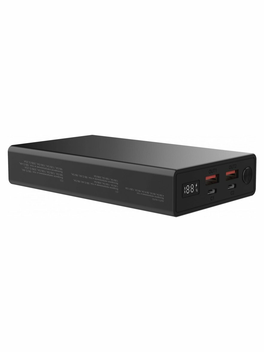 Внешний аккумулятор Digma DGPD100WA 20000mAh QC3.0/PD3.0 100W 5A 2xUSB-A/2xUSB-C черный