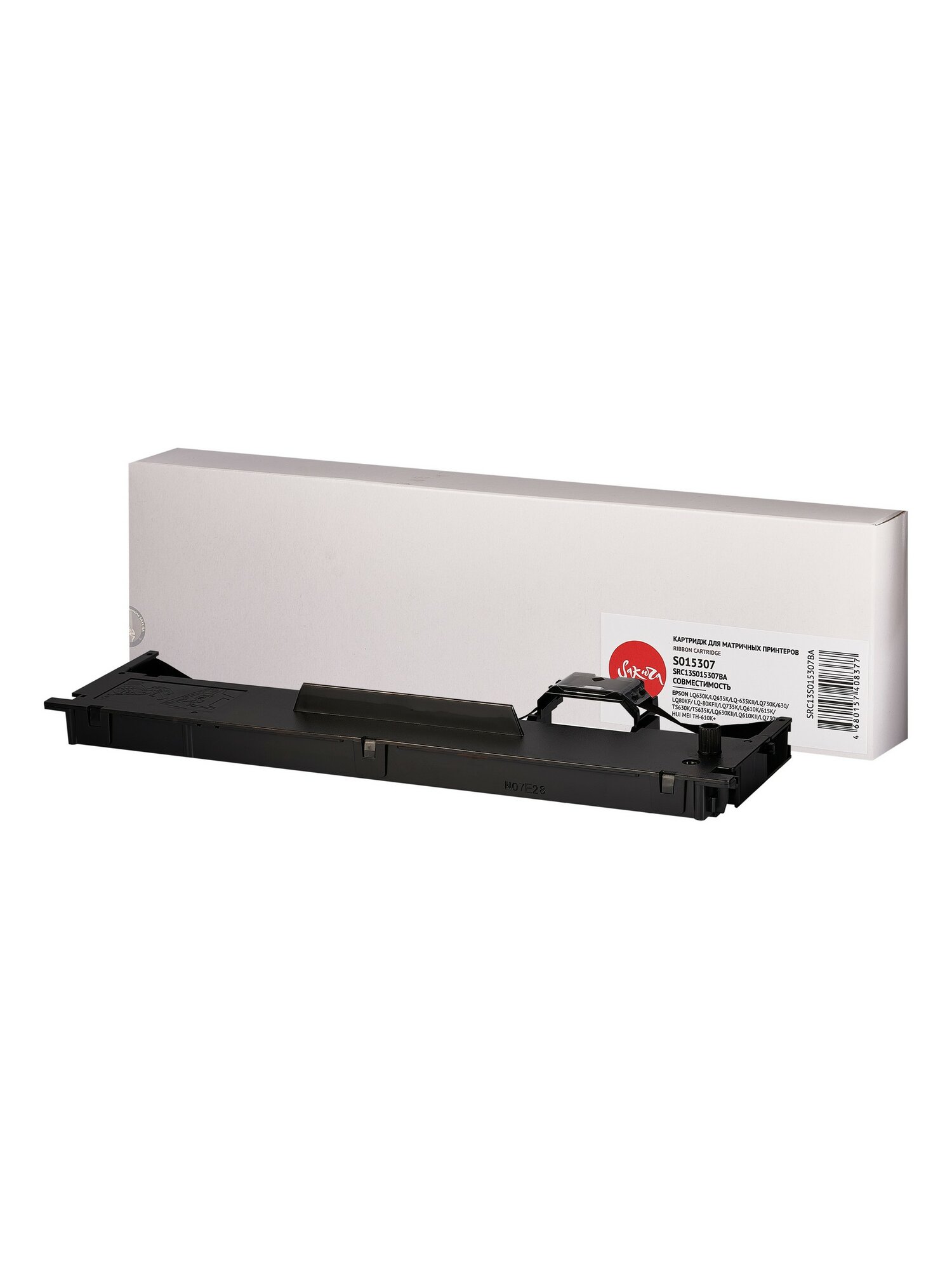 Картридж C13S015307BA для EPSON, матричный, черный, 2 млн. символов, Sakura