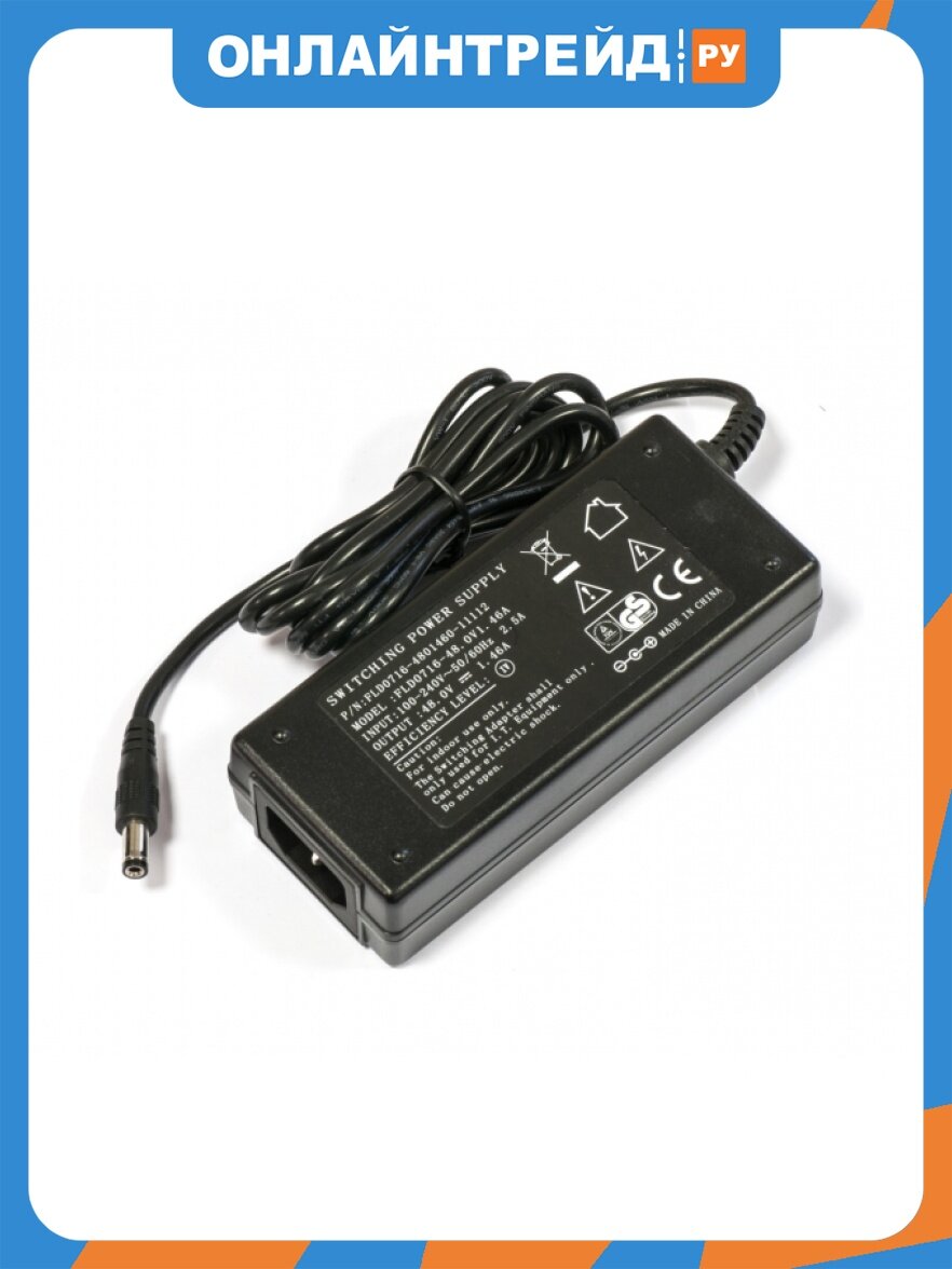 Блок питания Mikrotik 48POW