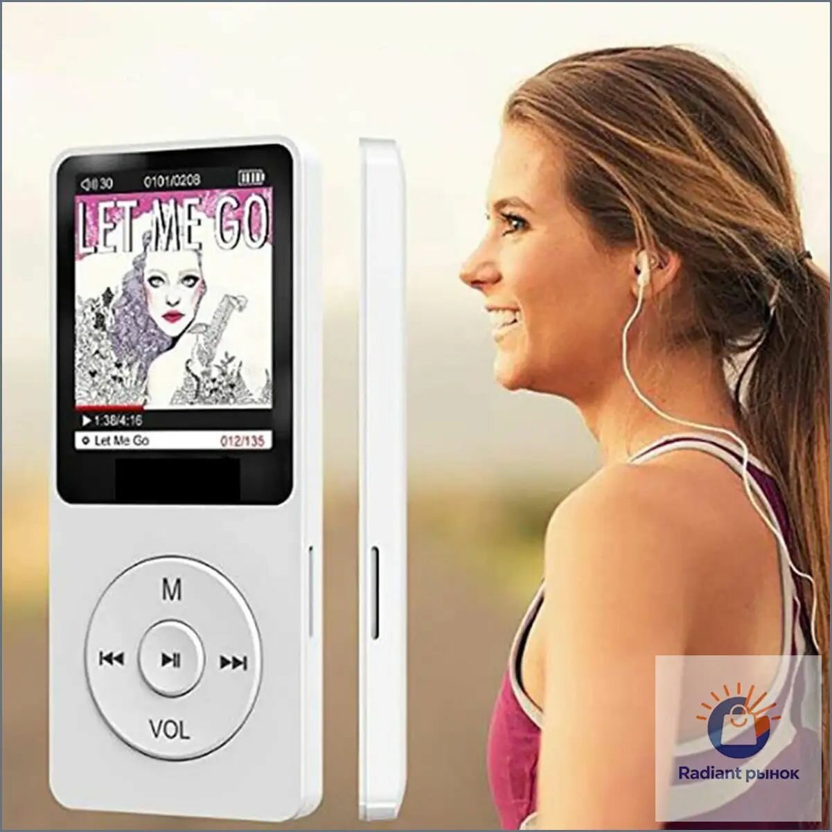 MP3-плеер без диска, белый — фото 1