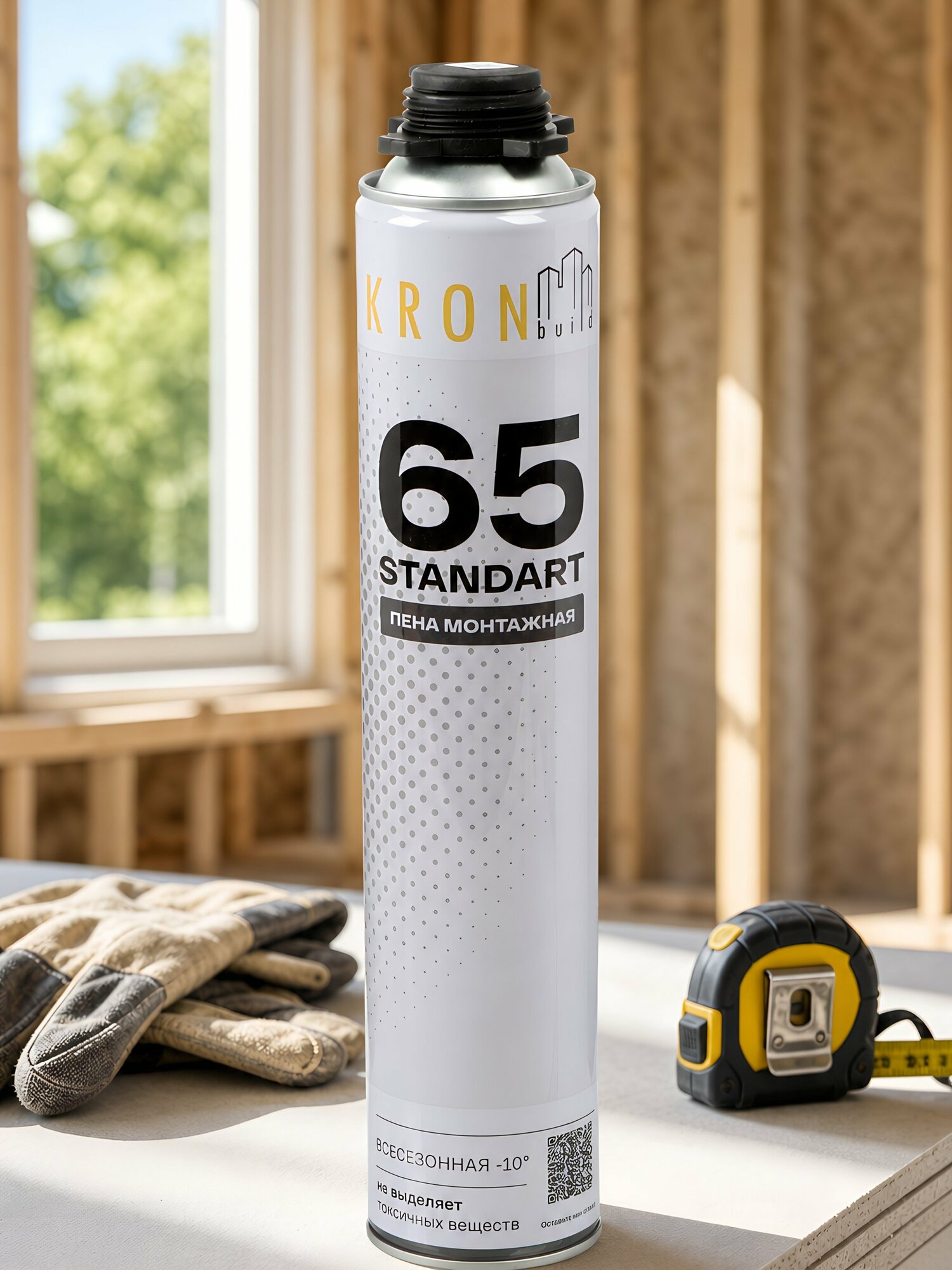 Пена монтажная Kronbuild, Standart, профессиональная, 65 л, 850 мл, 800 г, всесезонная, FASST