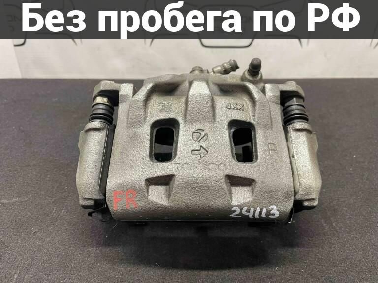 Суппорт SUBARU LEGACY BR9 FR