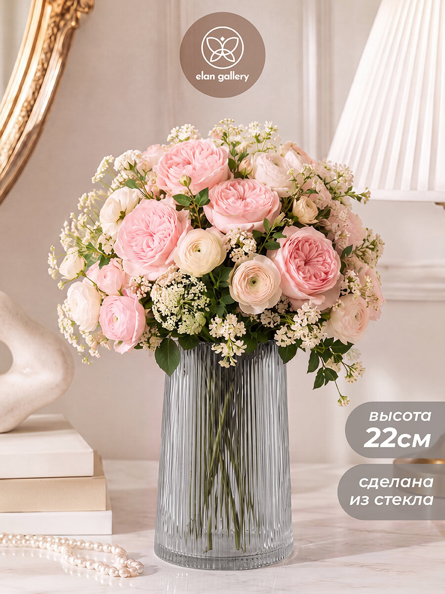 Ваза интерьерная 2,8 л Elan Gallery серый, стекло 15х15х22,5 см