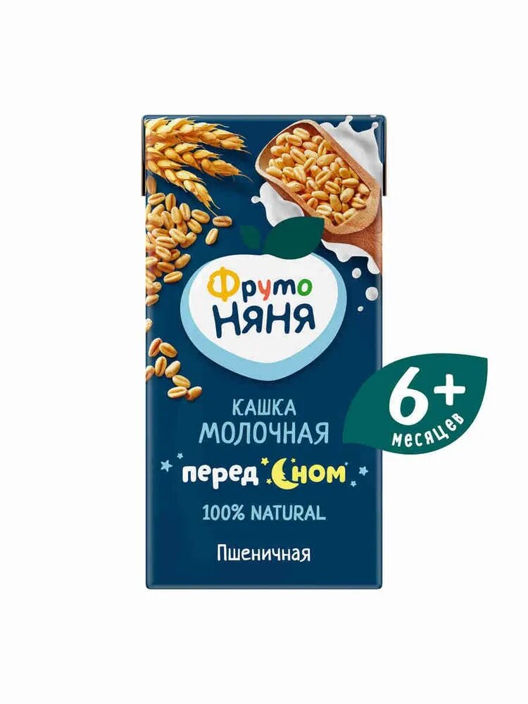 Каша детская жидкая молочная ФрутоНяня пшеничная с 6 месяцев, 200 мл