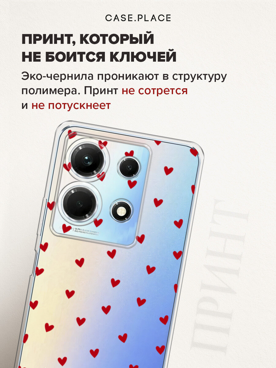 Чехол на Infinix Note 30 4G / Инфиникс Нот 30 4G с принтом "Red hearts", прозрачный — фото 1
