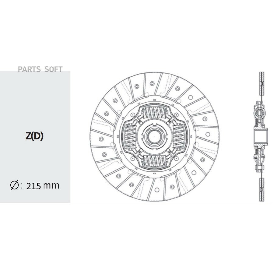 Диск сцепления CHEVROLET Aveo (03-) (1.4), Rezzo (00-) (1.8) (215мм) VALEO PHC от официального дистрибьютора, VALEO PHC, артикул DW41