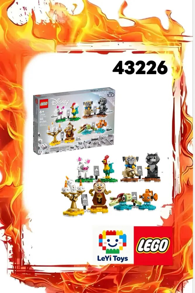 Конструктор LEGO Disney 43226 Дуэты Диснея