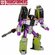 Трансформеры игрушки Armada Universe Megatron Leader Class Transf...