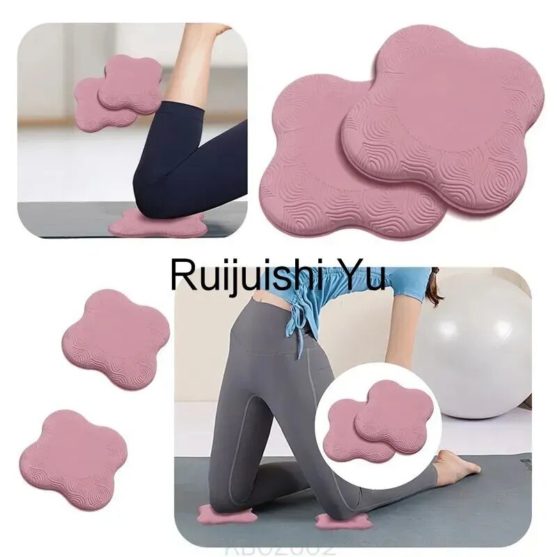 Популярные подушечки для йоги и фитнеса, 2 шт, поддержка коленей и локтей в домашних условиях