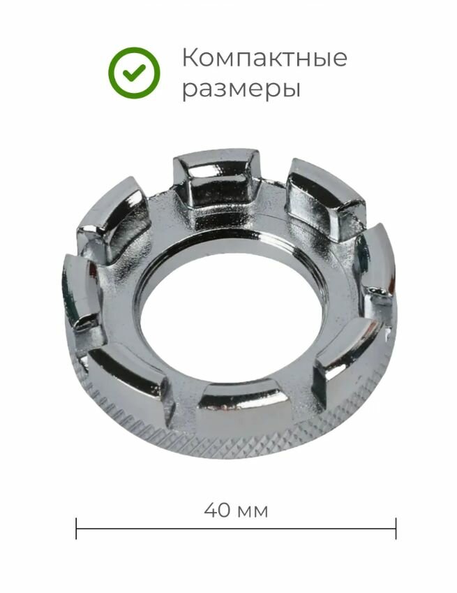Ключ спицевой 8-гранный для регулировки обода колеса велосипеда, серебристый, сталь