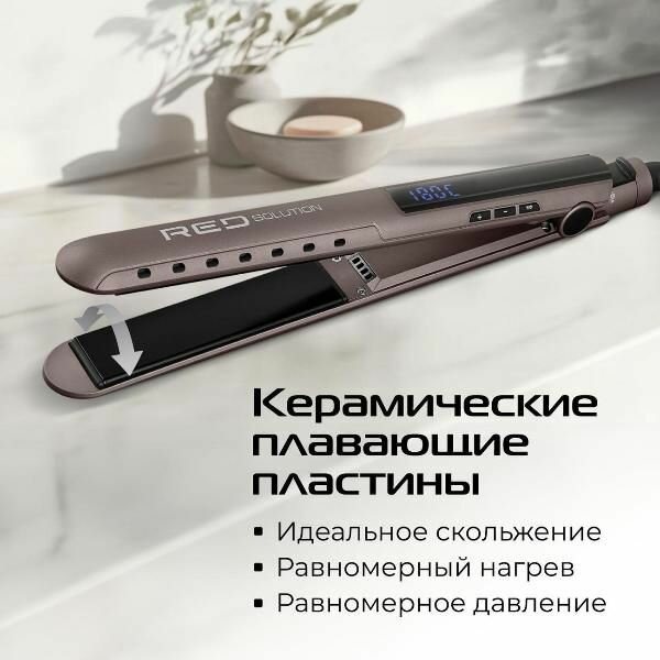 Выпрямитель волос RED SOLUTION 238 — фото 1