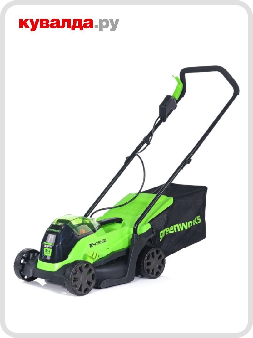 Газонокосилка аккумуляторная GREENWORKS GD24LM33K4 24V, 33 см, бесщеточная