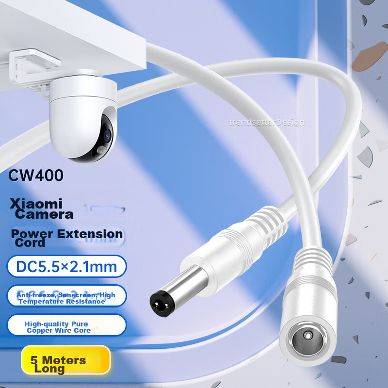 Trendsetter, Suitable for Xiaomi Outdoor Camera CW400/500/300 Dome Camera Power Extension Cable, Yingshi C2c3c4c5c8 Camera, DC5521 Male to Female 12V Surveillance Power Cable