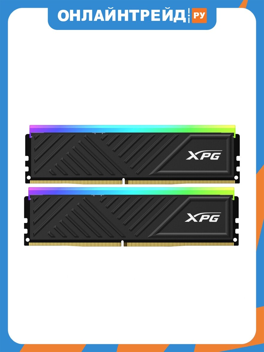 Оперативная память Adata 16GB (8GBx2) DDR4-3200 DIMM (AX4U32008G16A-DTBKD35G)